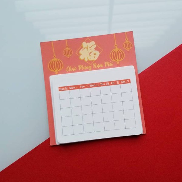 Vietnamese Calendar - Etsy