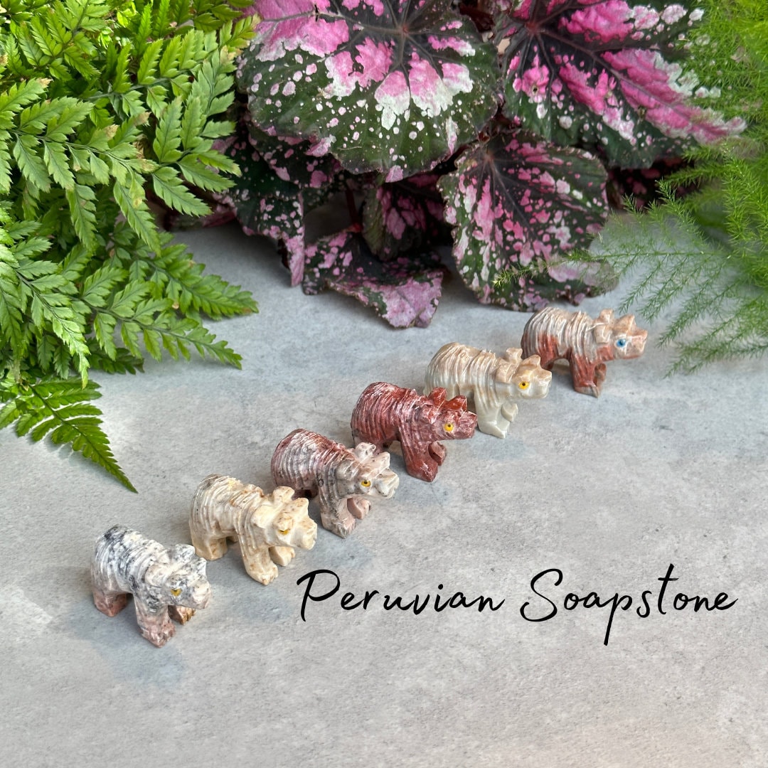 Peruvian Soapstone Bears - Spirit Animal - Hand Carved - Etsy
