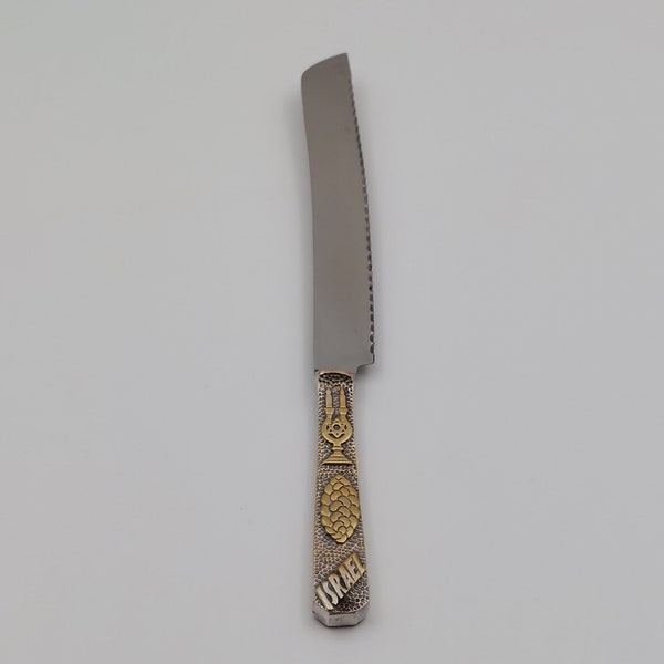 Jewish Knife - Etsy