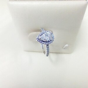 Pandora Sparkling Pear Halo Silver Ring - Etsy