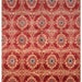 Red 4x6 Baluch Area Rug - Afghan Hand Knotted Veg Dye Wool Oriental ...