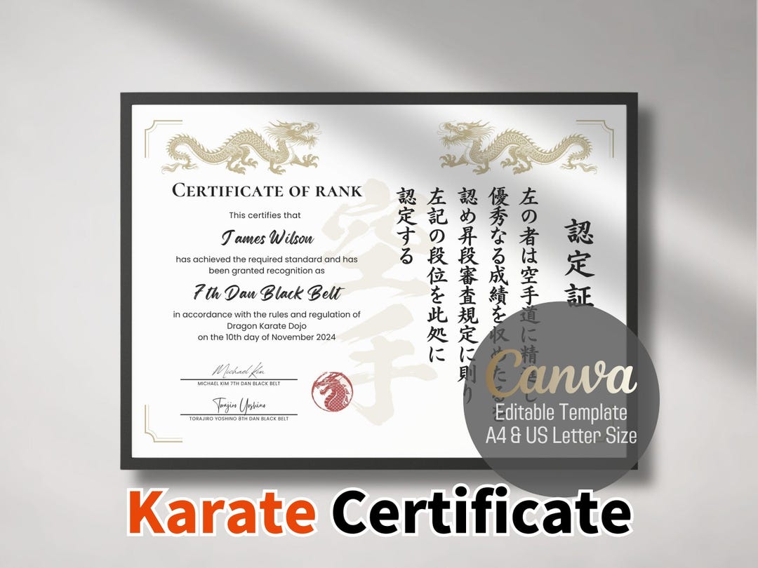 Editable Karate Rank Certificate Template: Bilingual Dragon Design ...