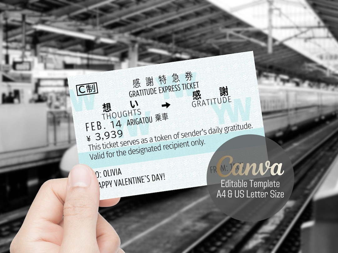 Canva Template: Customizable Shinkansen Ticket Card, Japanese Bullet ...