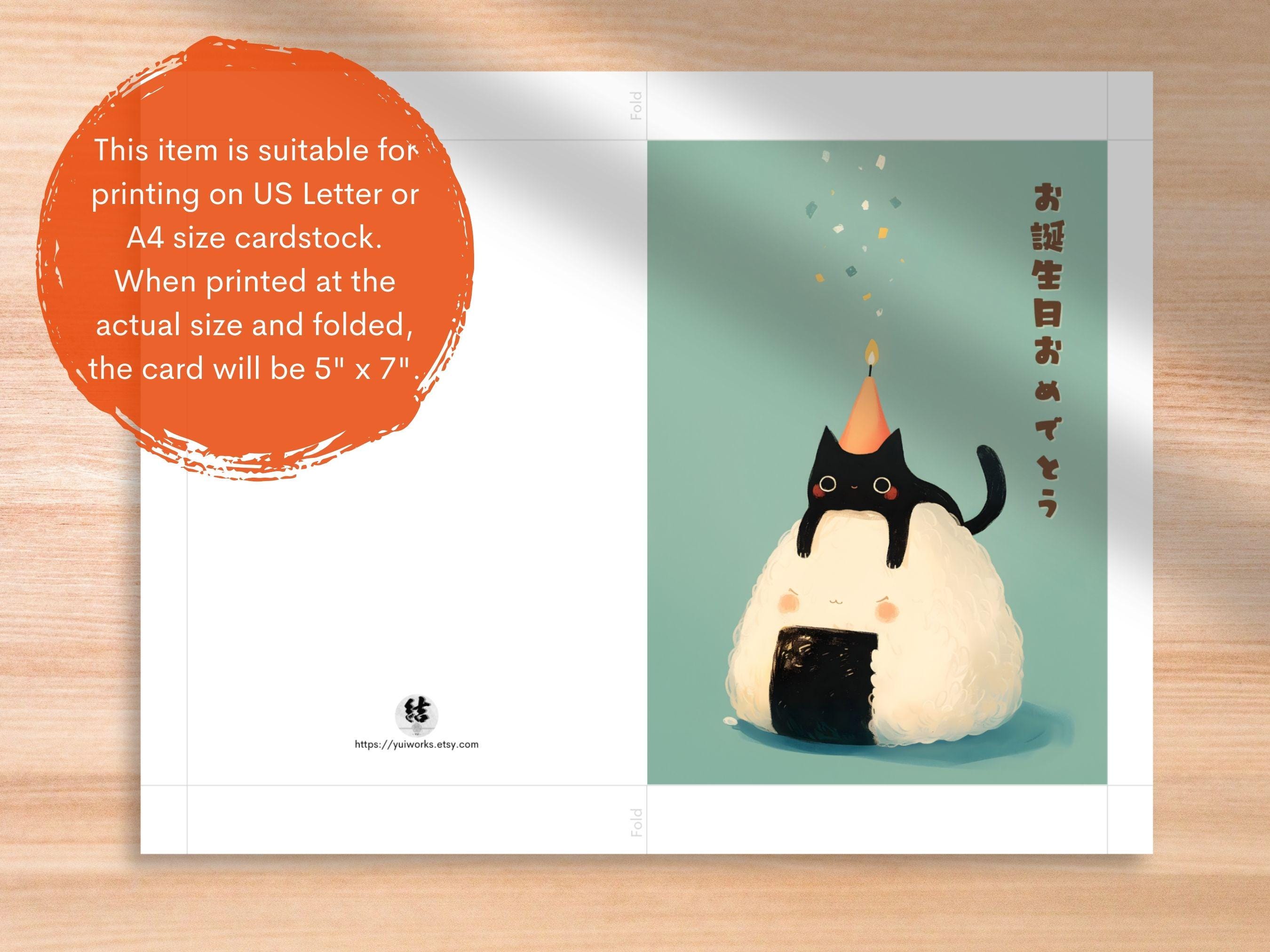 Black Cat Onigiri Birthday Card - Japanese & English (digital Download ...