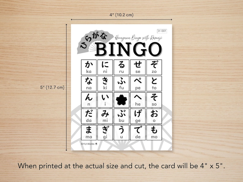 Hiragana Bingo Printable, 100 Cards + Call Tools PDF - Etsy