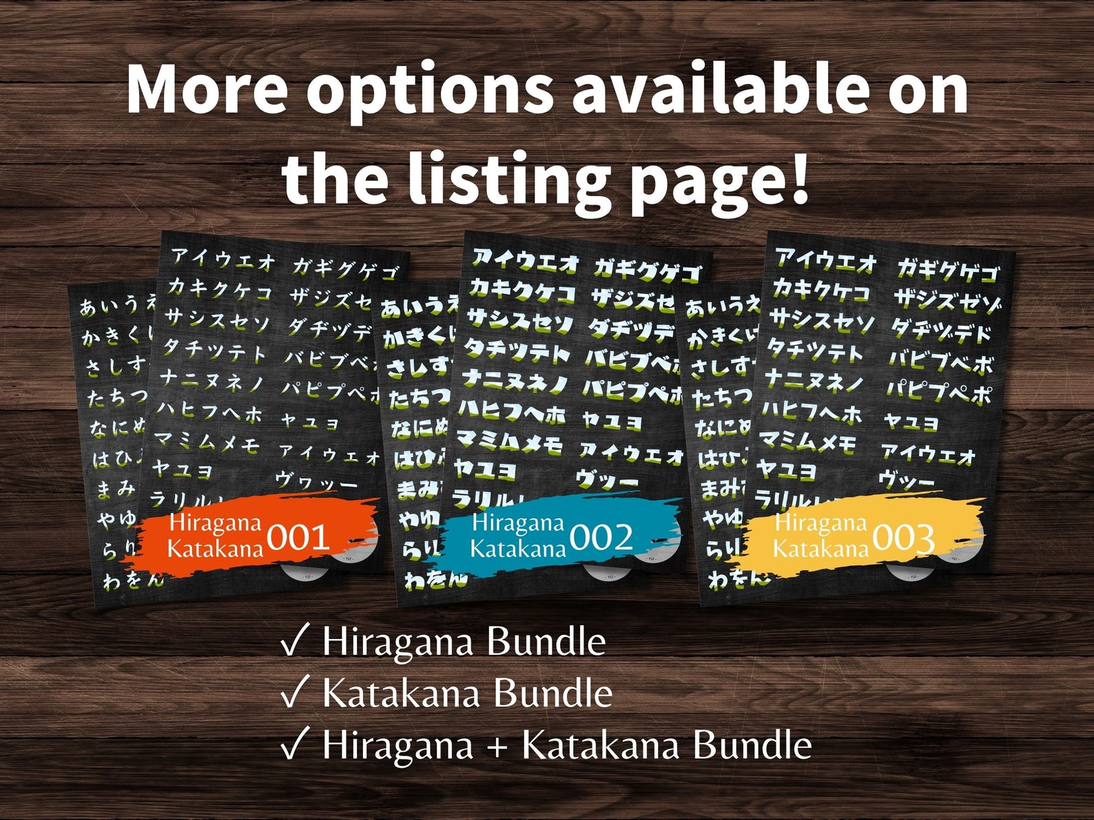 Hiragana and Katakana Canva Frame Template, Japanese Character Canva ...