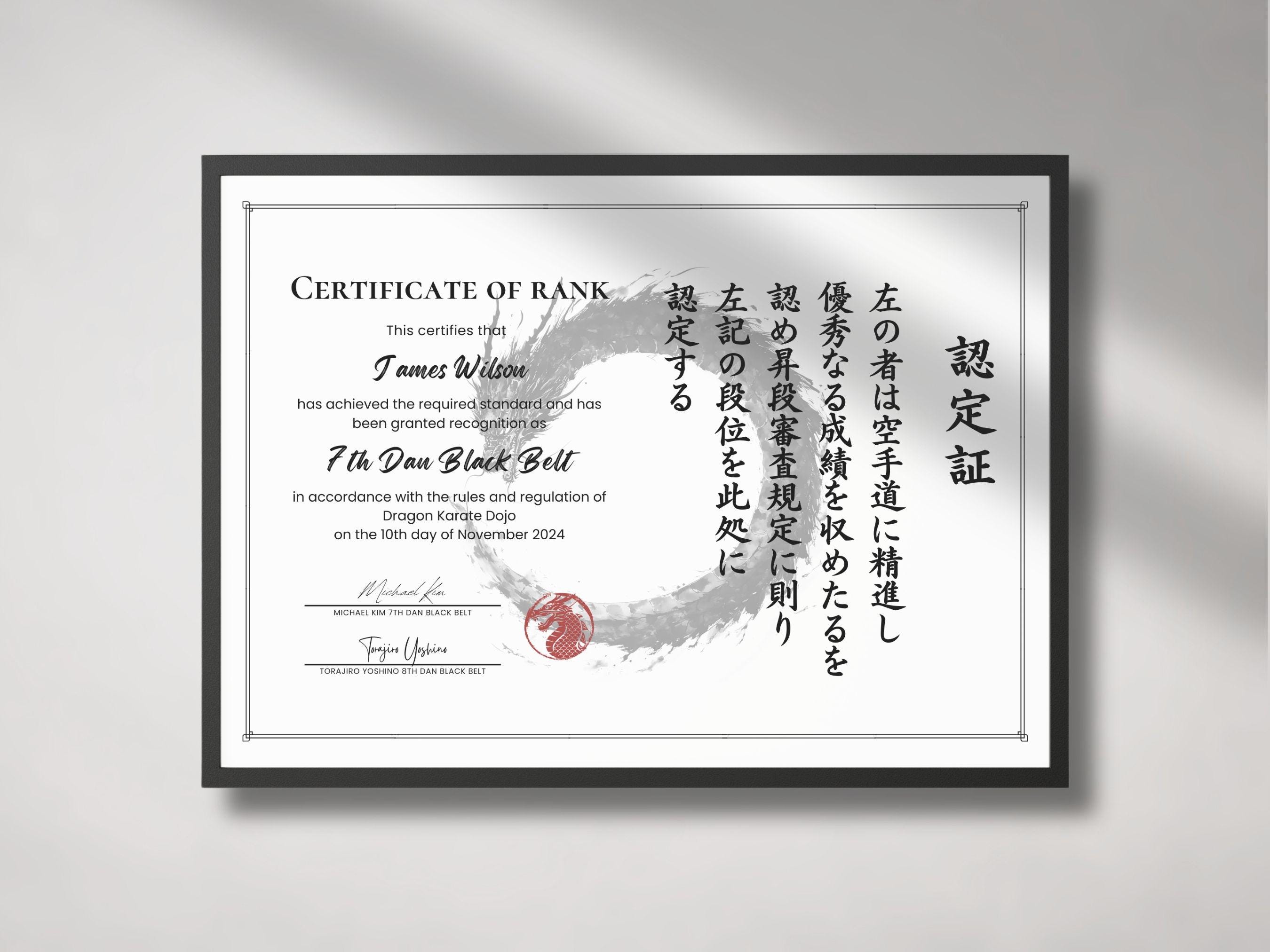 Editable Karate Rank Certificate Template - Dragon Enso - Bilingual ...