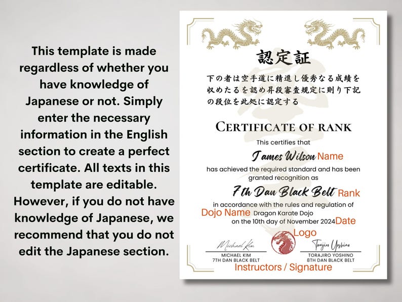 Editable Karate Rank Certificate Template - Dragon - Bilingual English ...