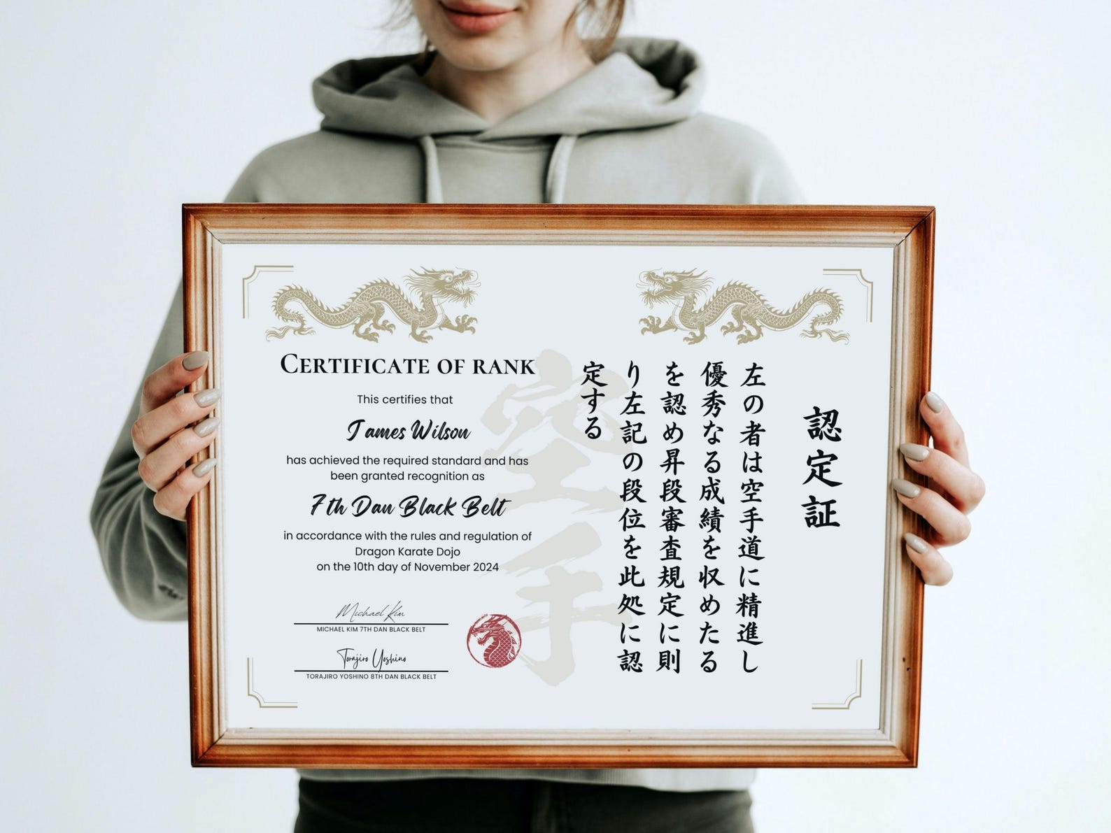Editable Karate Rank Certificate Template: Bilingual Dragon Design ...