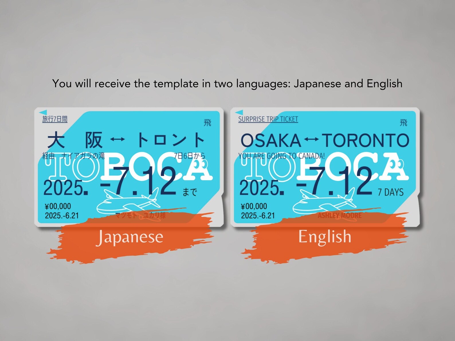 Japanese IC Card Surprise Trip Ticket: Canva Template (digital Download ...