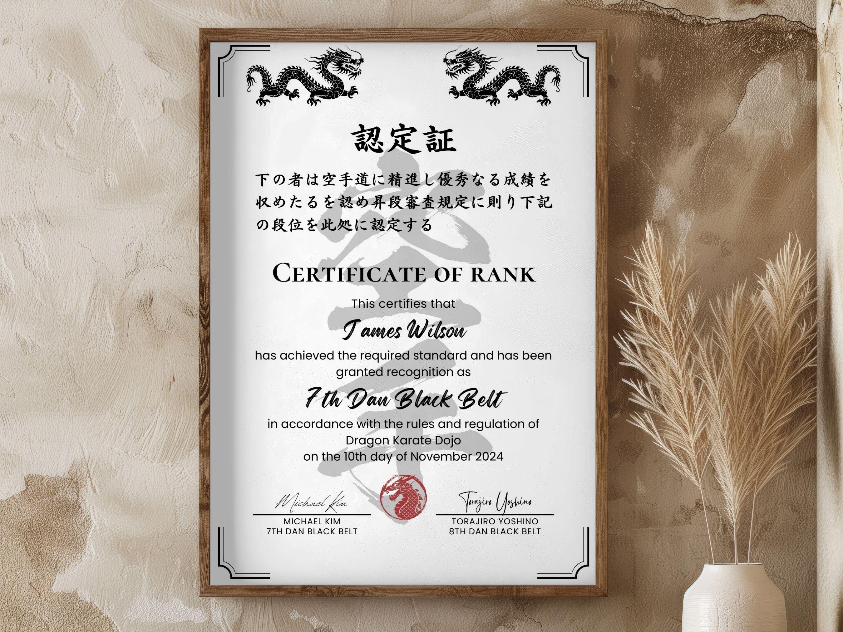 Editable Karate Rank Certificate Template - Dragon - Bilingual English ...