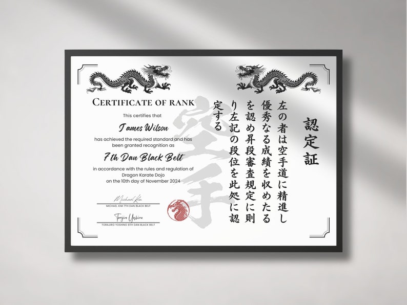Editable Karate Rank Certificate Template Dragon Bilingual English ...