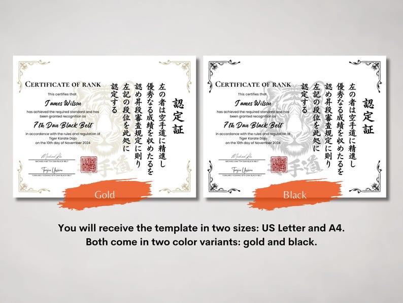 Editable Karate Rank Certificate: Bilingual Tiger Design (digital ...