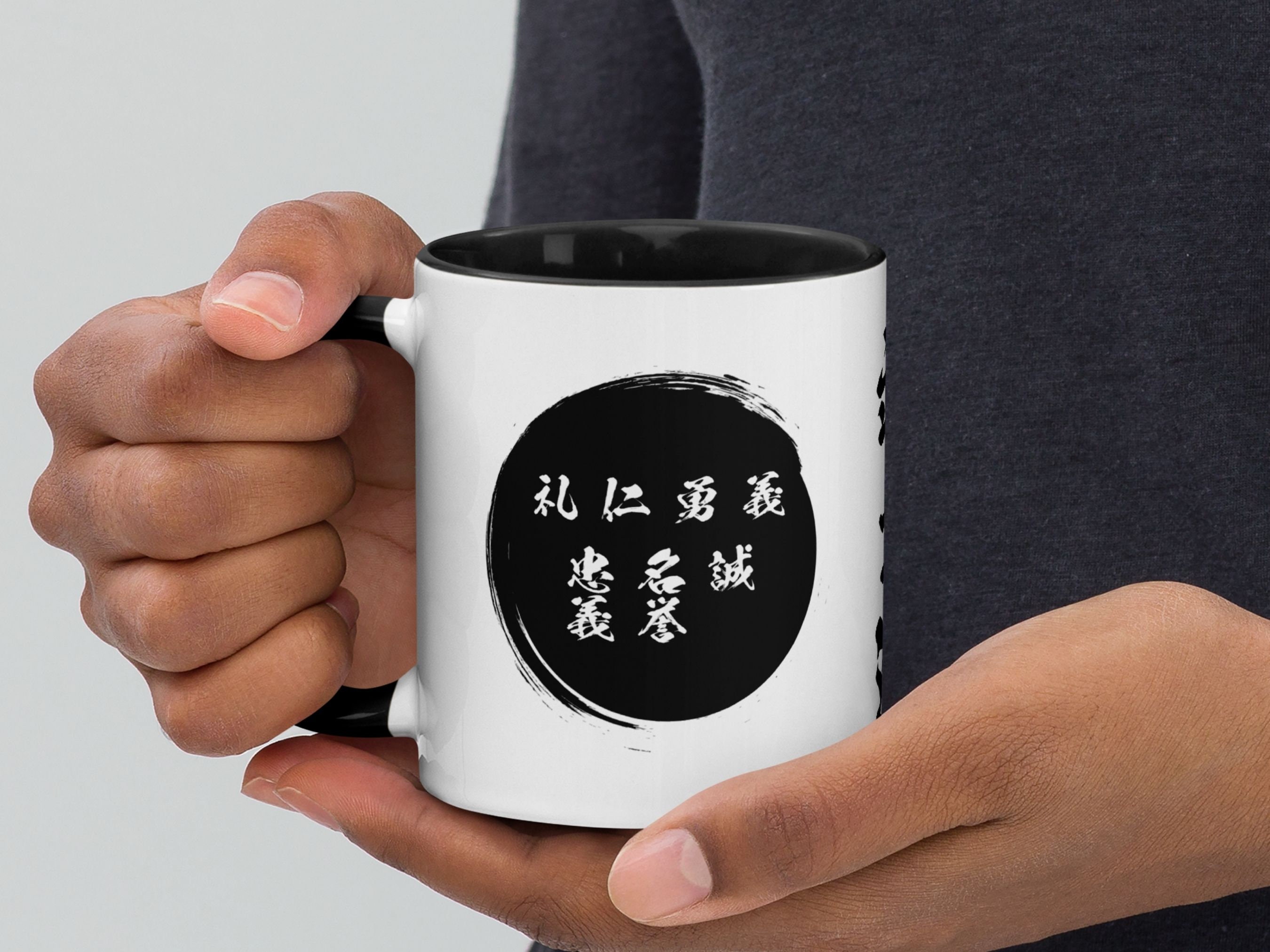 Personalized Samurai Mug: Bushido Virtues, Custom Warrior Silhouette - Etsy