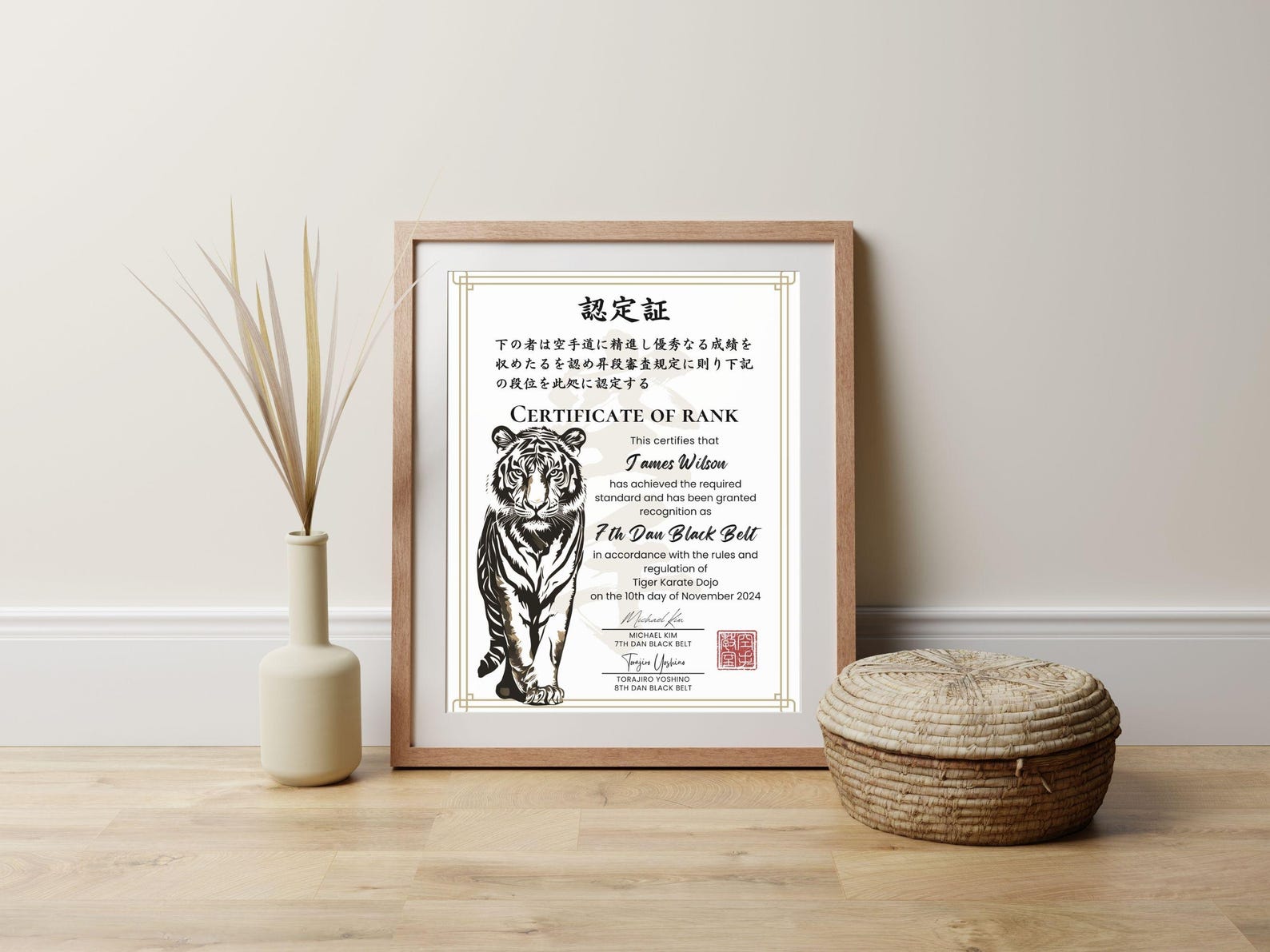 Editable Karate Rank Certificate: Tiger Design, Bilingual (digital ...