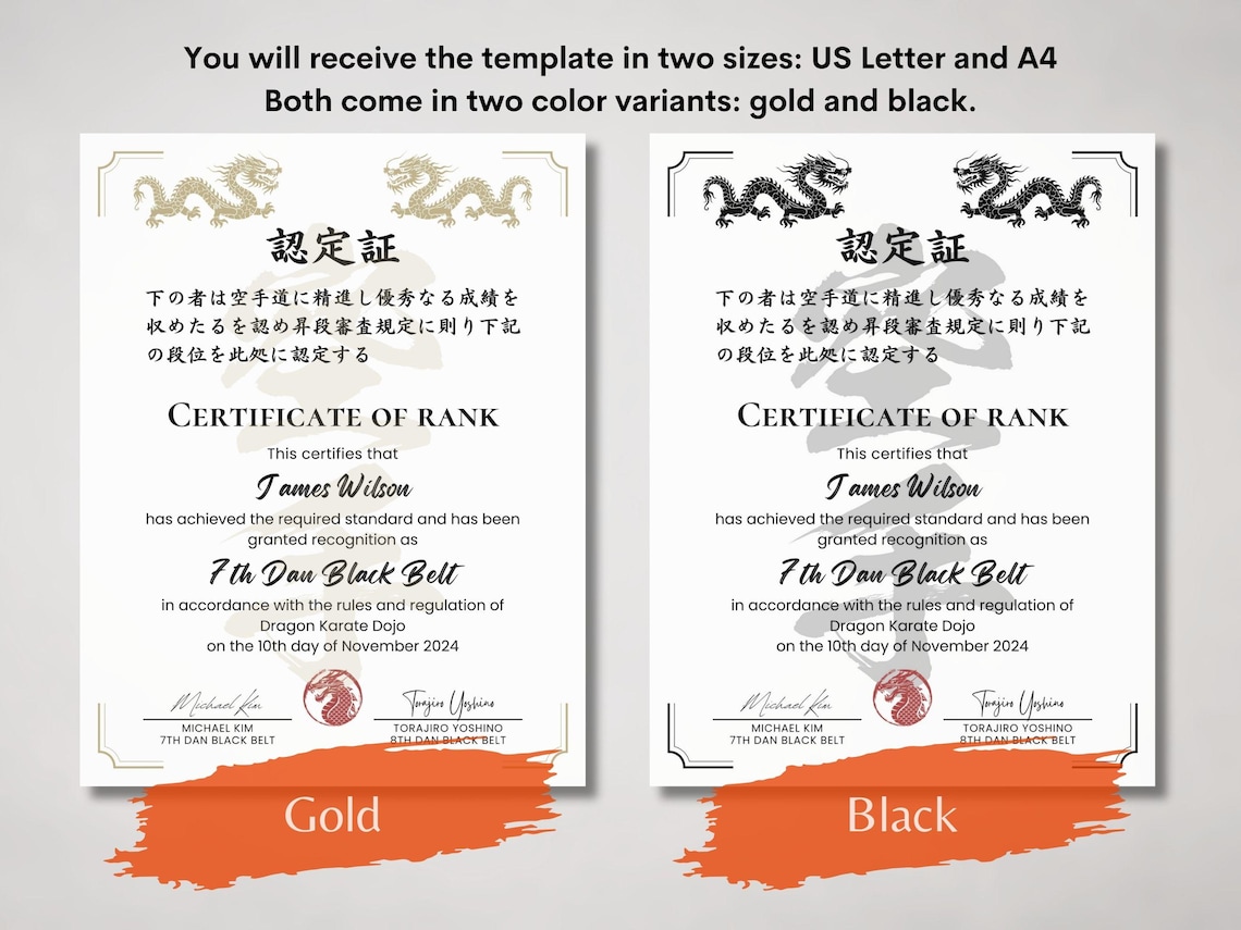 Editable Karate Rank Certificate Template Dragon Bilingual English ...