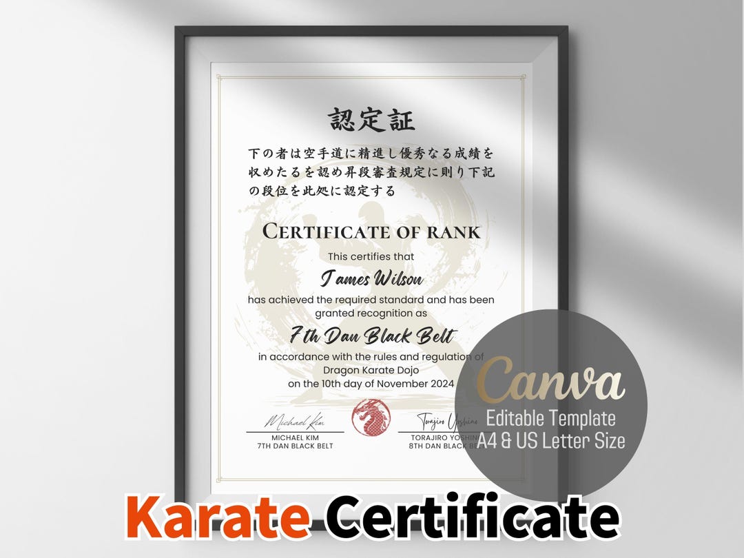 Editable Karate Rank Certificate: Bilingual Martial Arts Award (digital ...