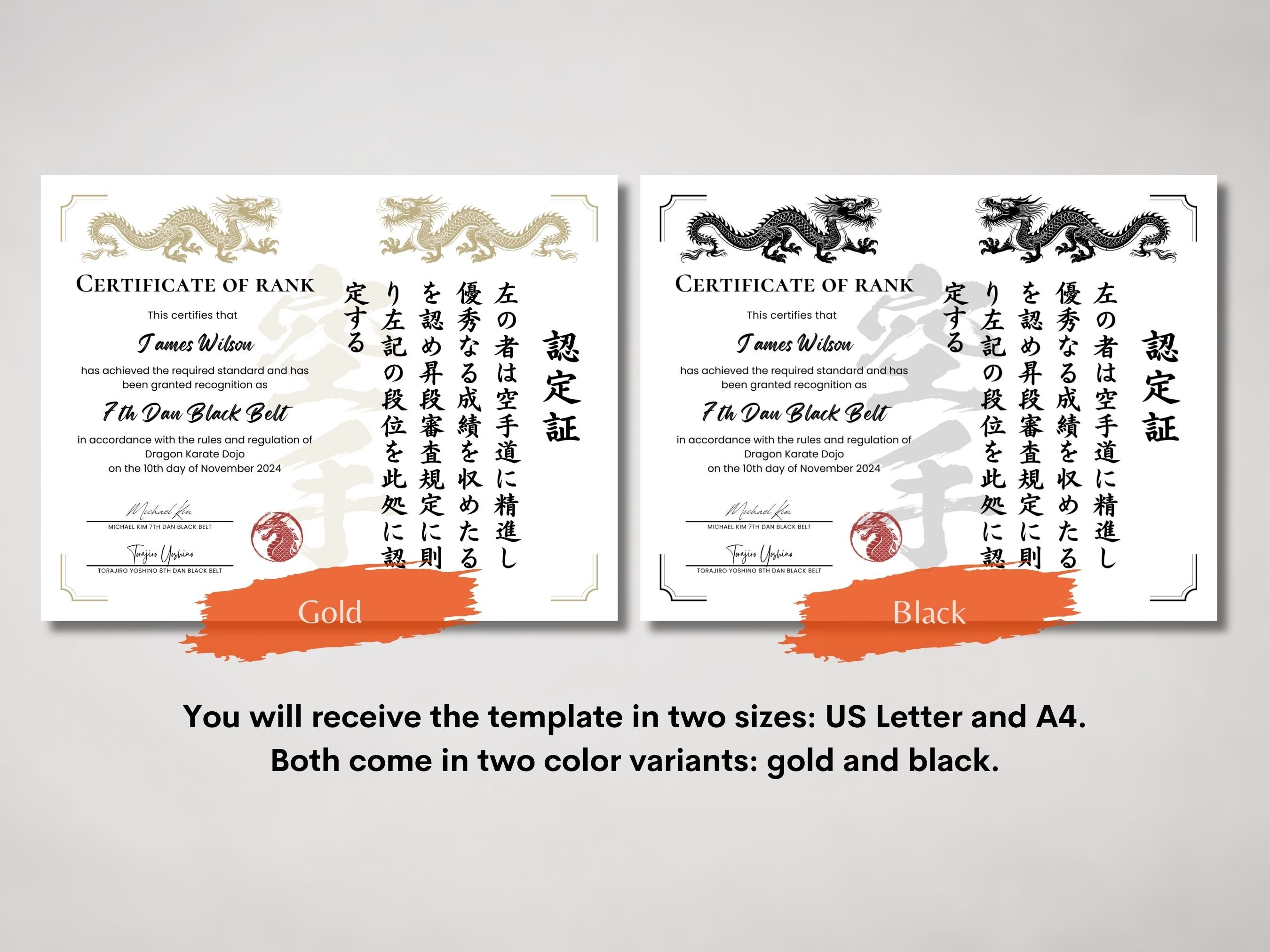 Editable Karate Rank Certificate Template Dragon Bilingual English ...