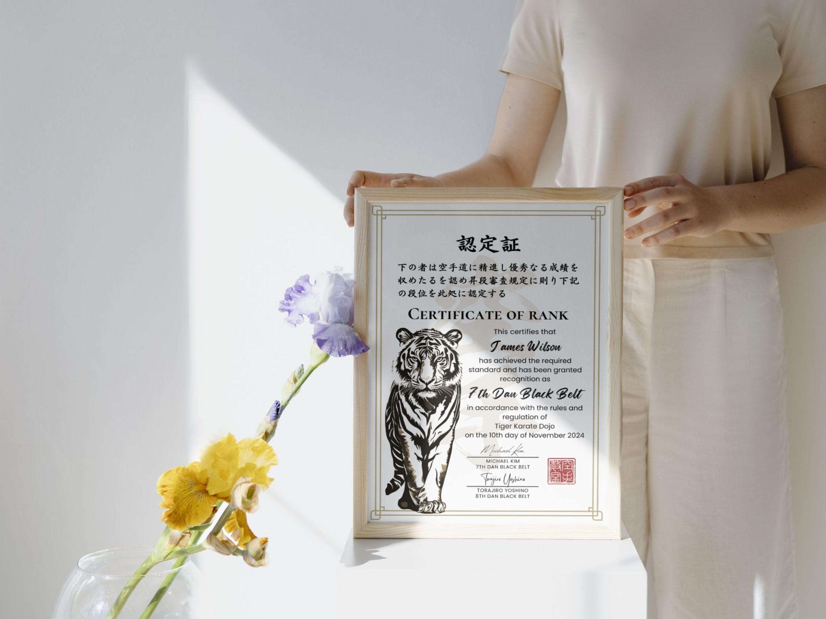 Editable Karate Rank Certificate: Tiger Design, Bilingual (digital ...