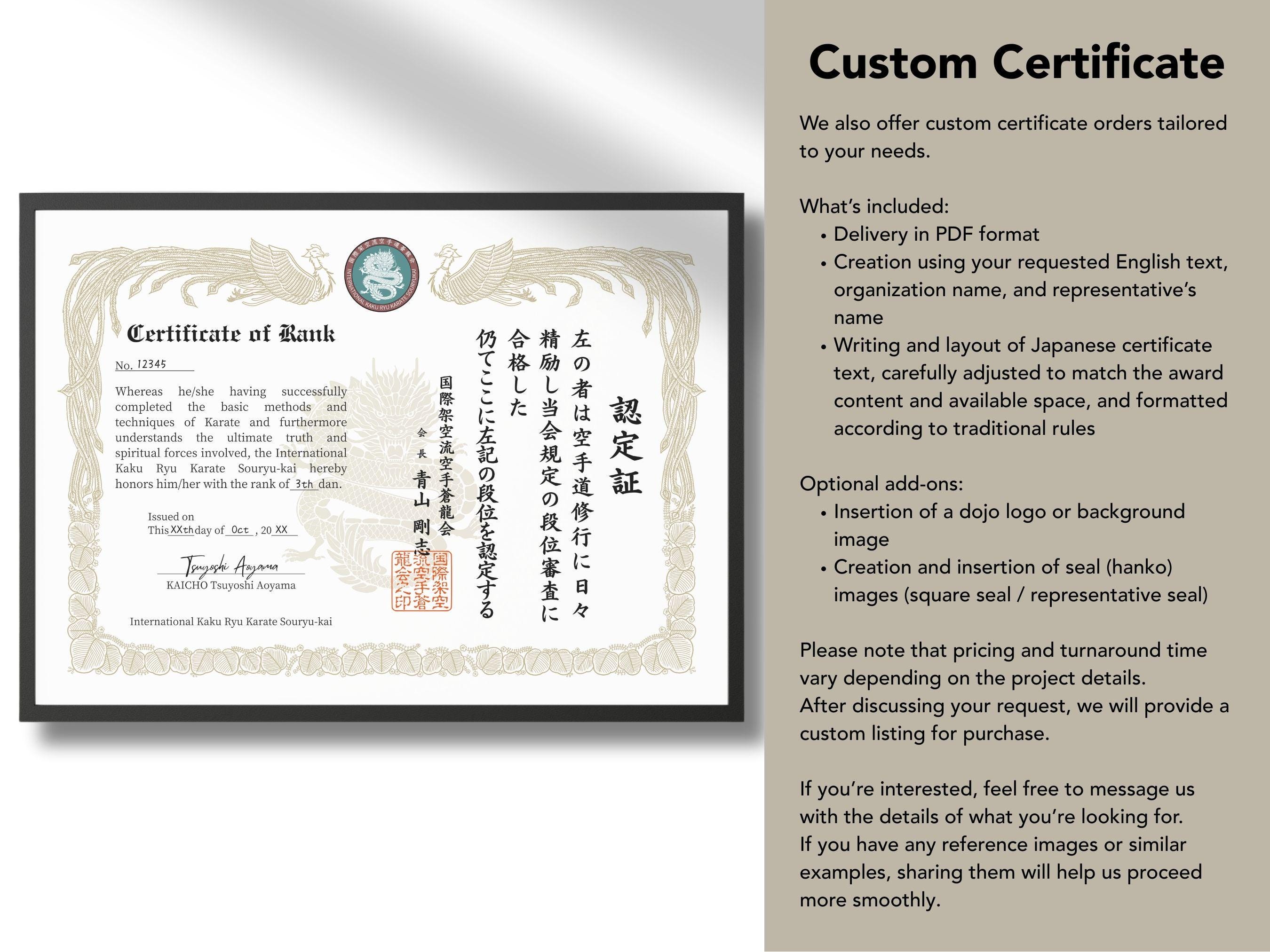 Editable Karate Rank Certificate: Bilingual Martial Arts Award (digital ...