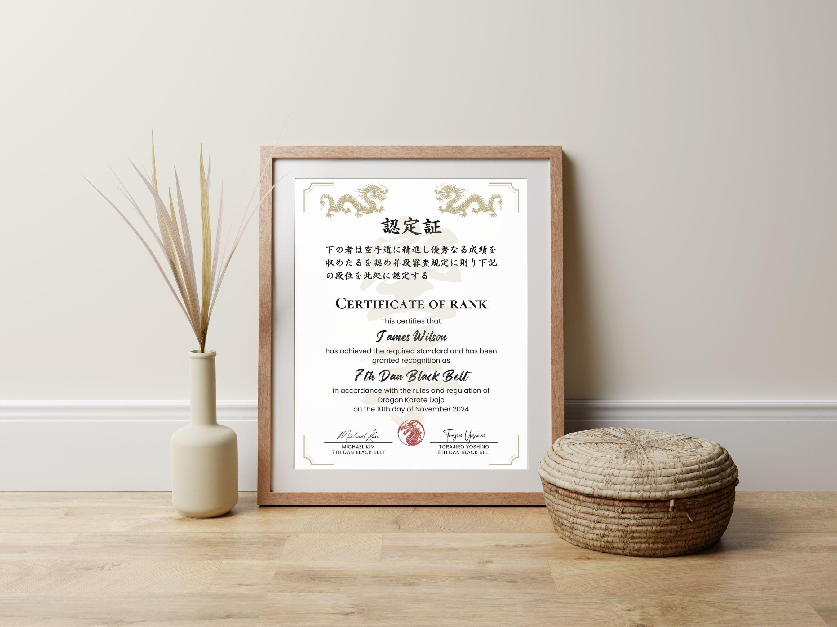 Editable Karate Rank Certificate Template - Dragon - Bilingual English ...