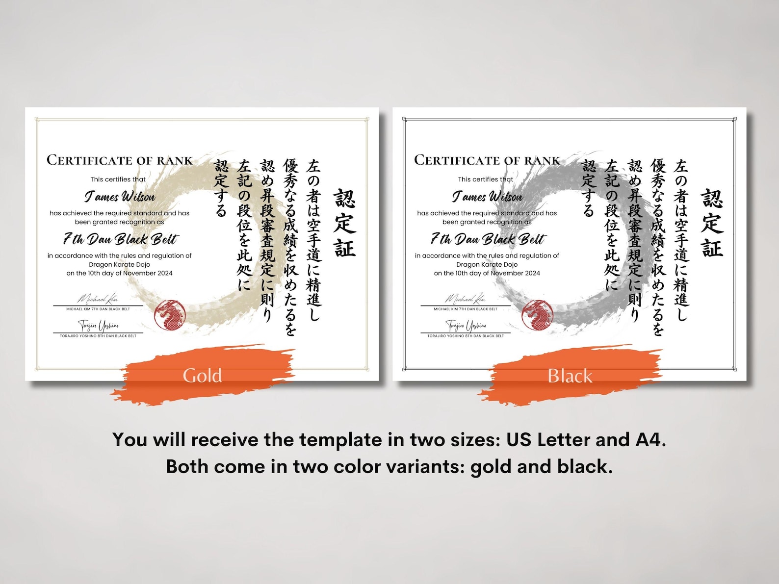 Editable Karate Rank Certificate Template - Dragon Enso - Bilingual ...
