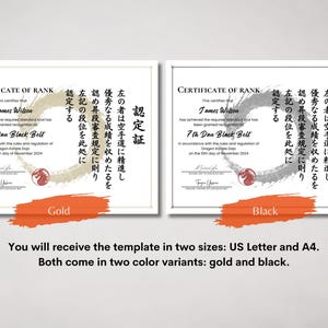 Editable Karate Rank Certificate Template - Dragon Enso - Bilingual ...