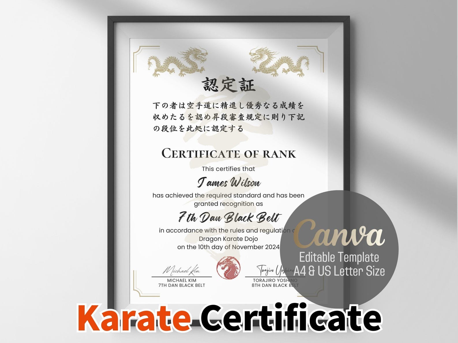 Editable Karate Rank Certificate Template - Dragon - Bilingual English ...