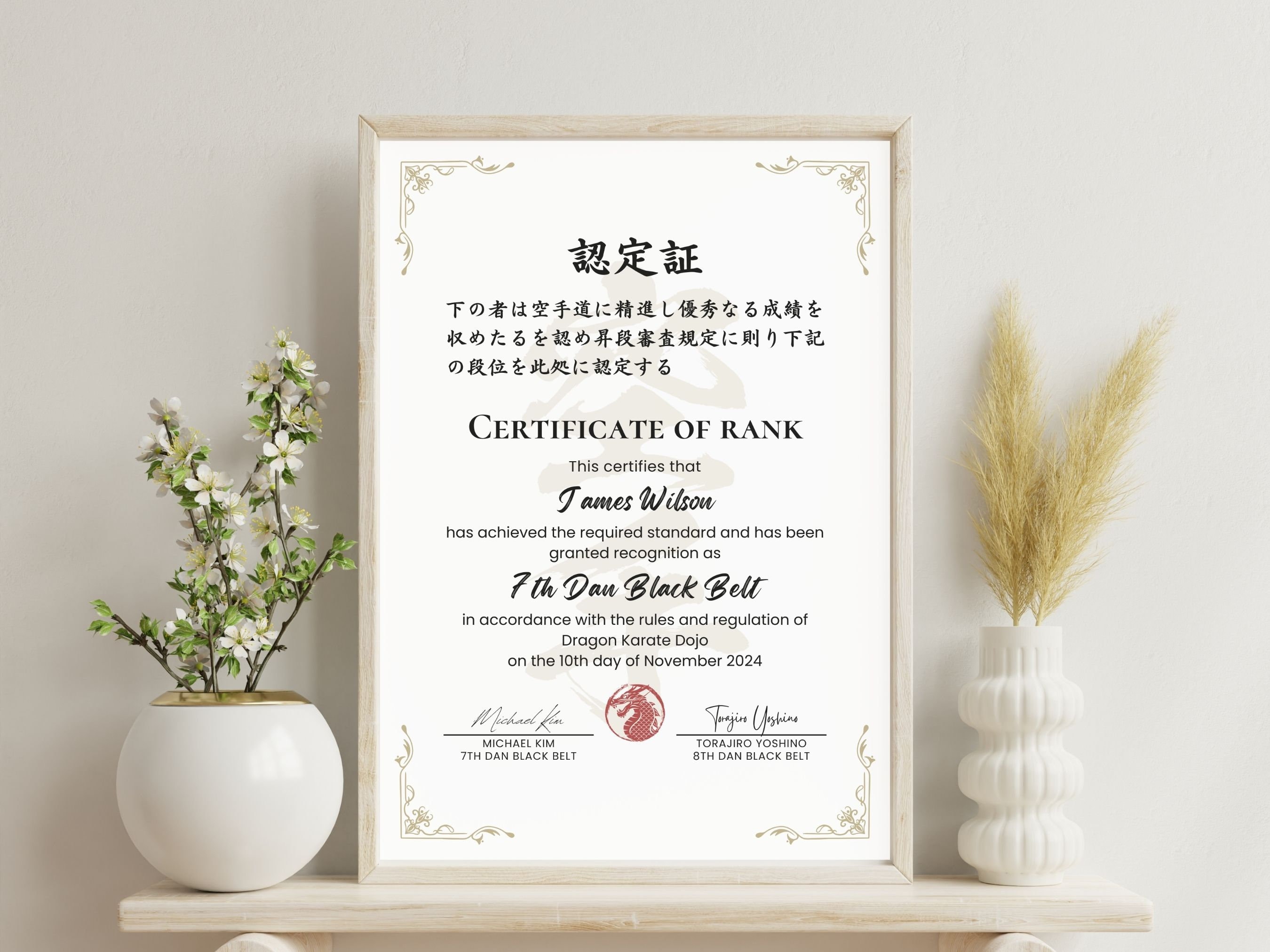 Editable Karate Rank Certificate: Bilingual Dojo Template (canva) - Etsy