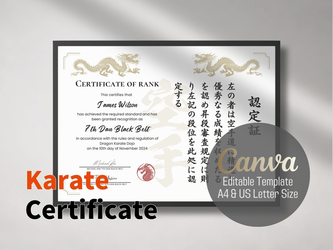 Editable Karate Rank Certificate Template Dragon Bilingual English ...