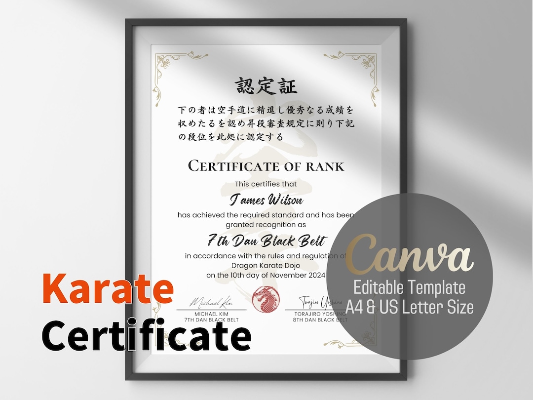 Editable Karate Rank Certificate Template Bilingual English / Japanese ...