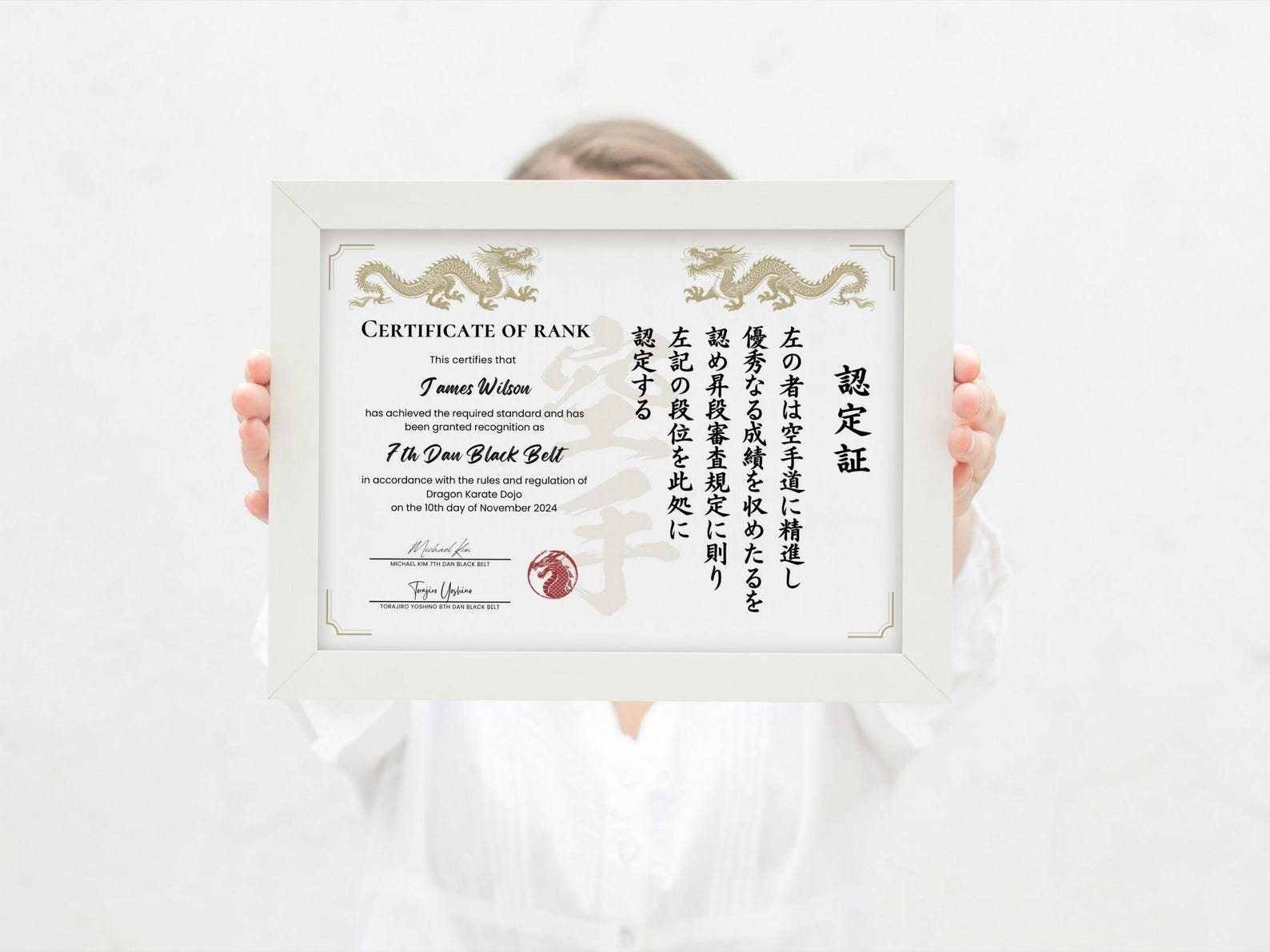 Editable Karate Rank Certificate Template: Bilingual Dragon Design ...