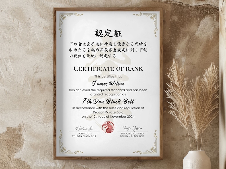 Editable Karate Rank Certificate: Bilingual Dojo Template (canva) - Etsy