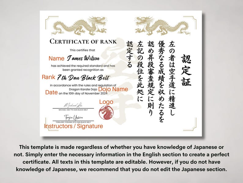Editable Karate Rank Certificate Template - Dragon - Bilingual English ...