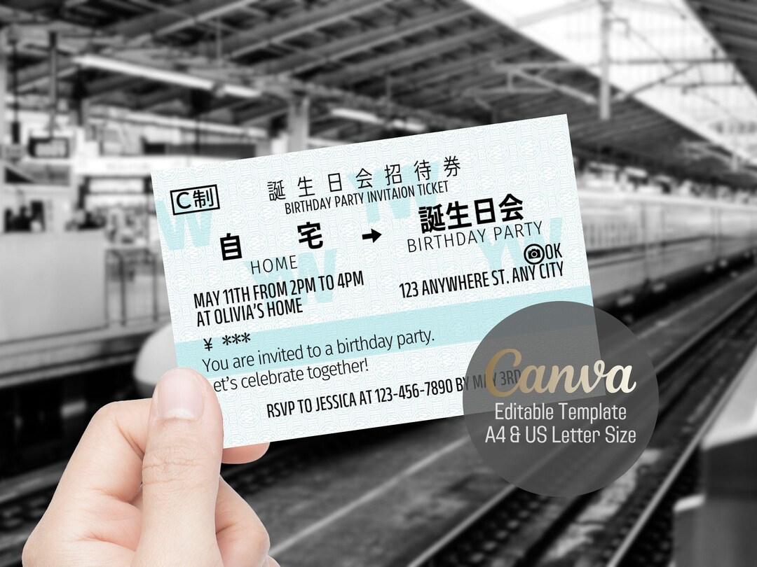 Japanese Bullet Train Ticket Birthday Invitation – Fully Editable and ...