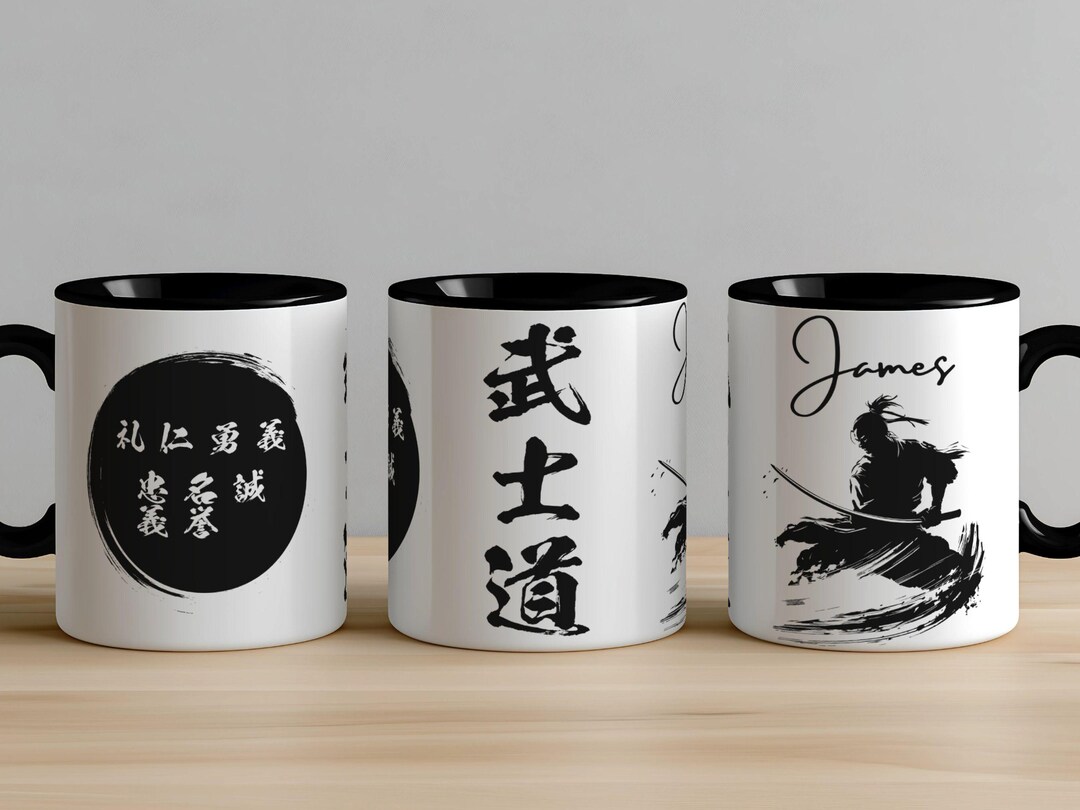 Personalized Samurai Mug: Bushido Virtues, Custom Warrior Silhouette - Etsy