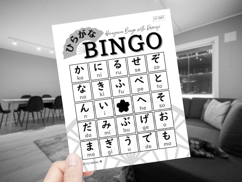 Hiragana Bingo Printable, 100 Cards + Call Tools PDF - Etsy