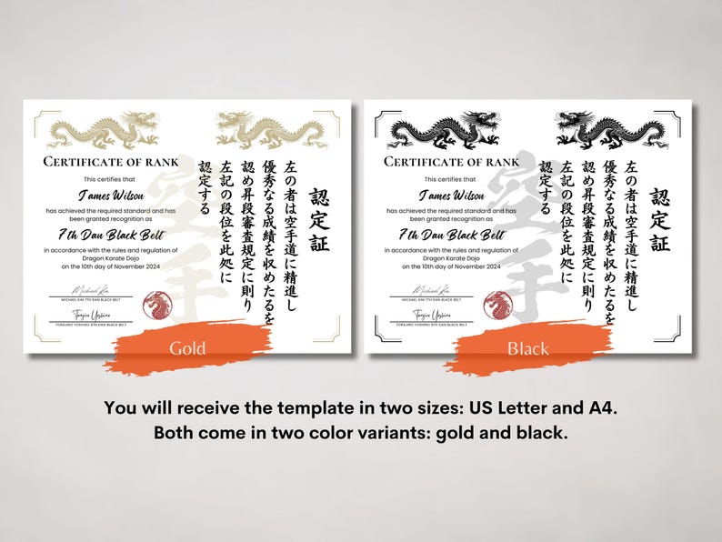 Editable Karate Rank Certificate Template: Bilingual Dragon Design ...