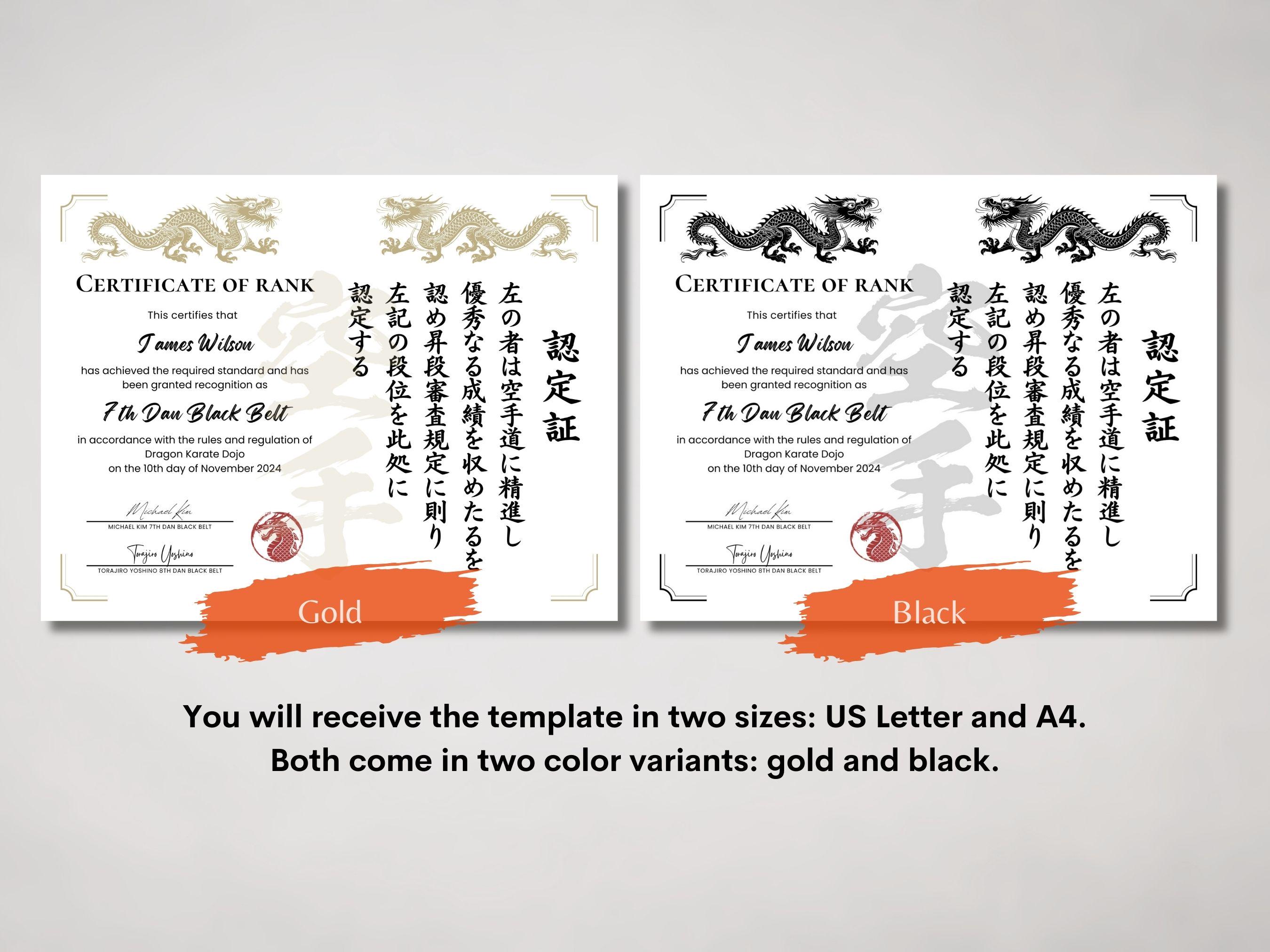 Editable Karate Rank Certificate Template - Dragon - Bilingual English ...