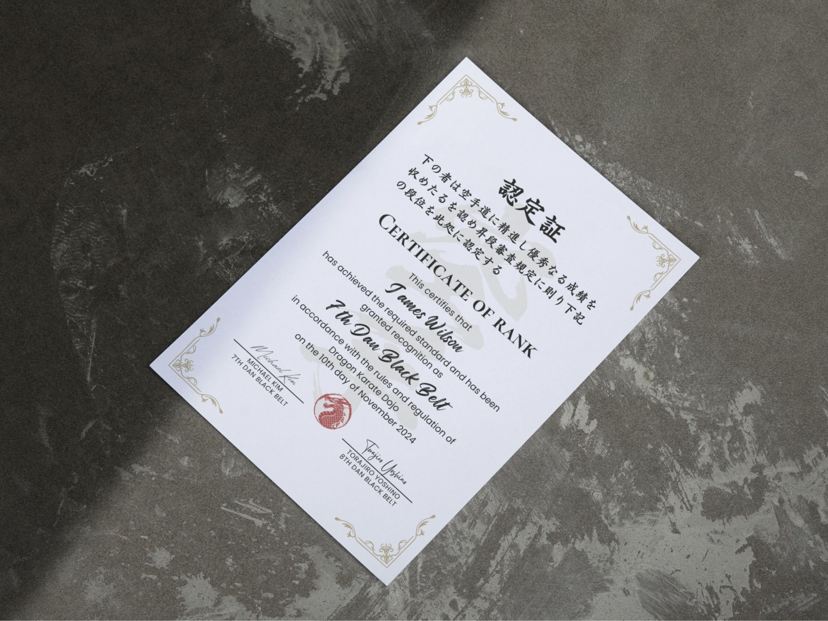 Editable Karate Rank Certificate: Bilingual Dojo Template (canva) - Etsy