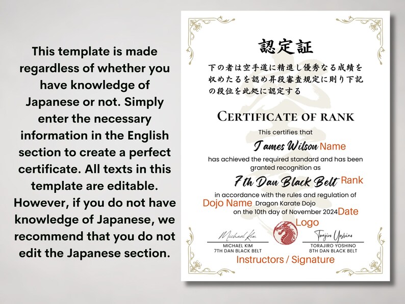 Editable Karate Rank Certificate: Bilingual Dojo Template (canva) - Etsy
