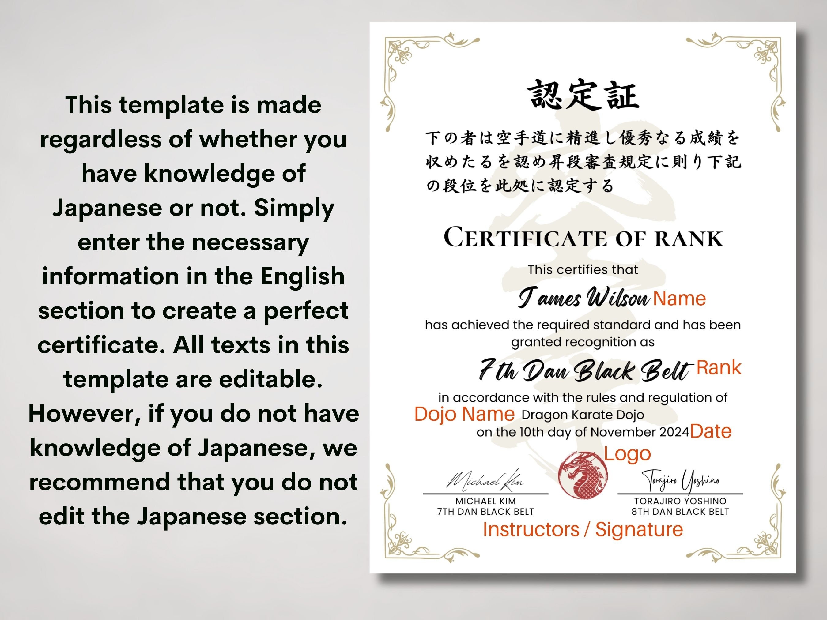 Editable Karate Rank Certificate: Bilingual Dojo Template (canva) - Etsy