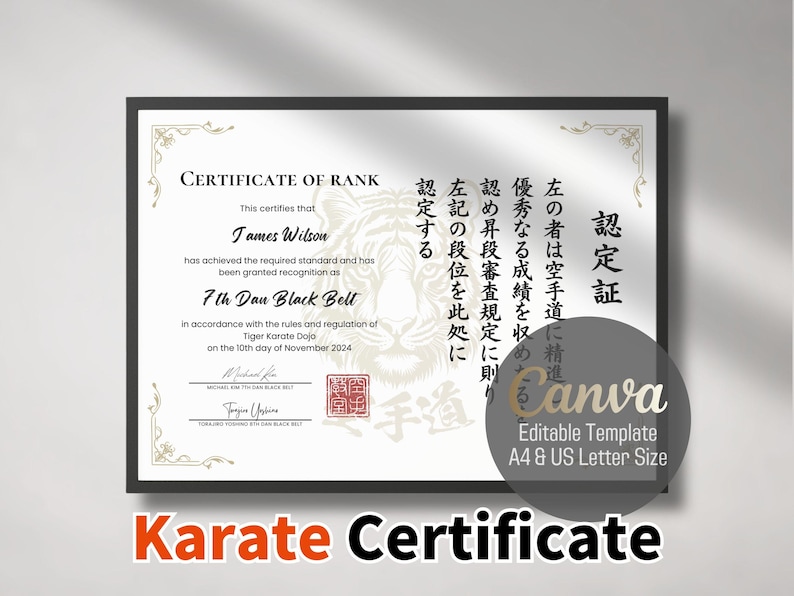 Editable Karate Rank Certificate: Bilingual Tiger Design (digital ...
