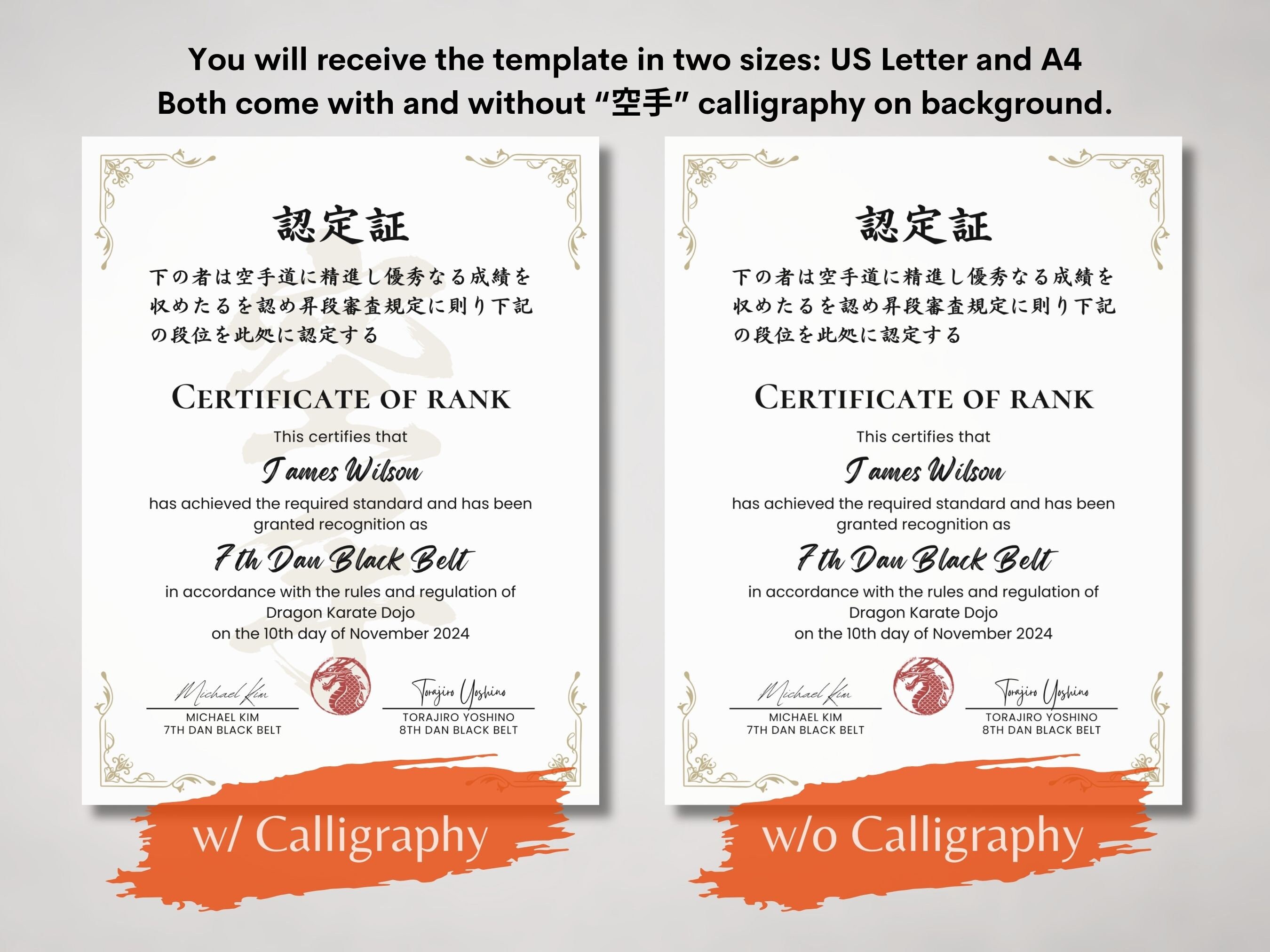 Editable Karate Rank Certificate: Bilingual Dojo Template (canva) - Etsy