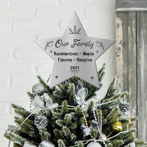 Personalized Tree Topper Christmas Tree Topper Star Christmas Holiday ...