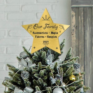 Personalized Tree Topper Christmas Tree Topper Star Christmas Holiday ...