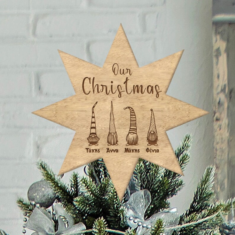 Christmas Elf Dwarf Personalized Tree Topper Christmas Tree Topper Star ...