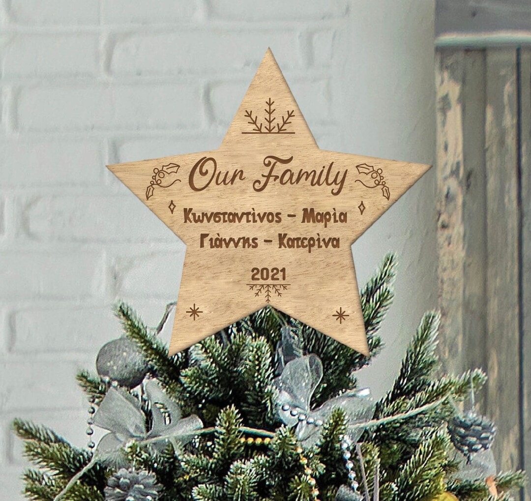 Personalized Tree Topper Christmas Tree Topper Star Christmas Holiday ...