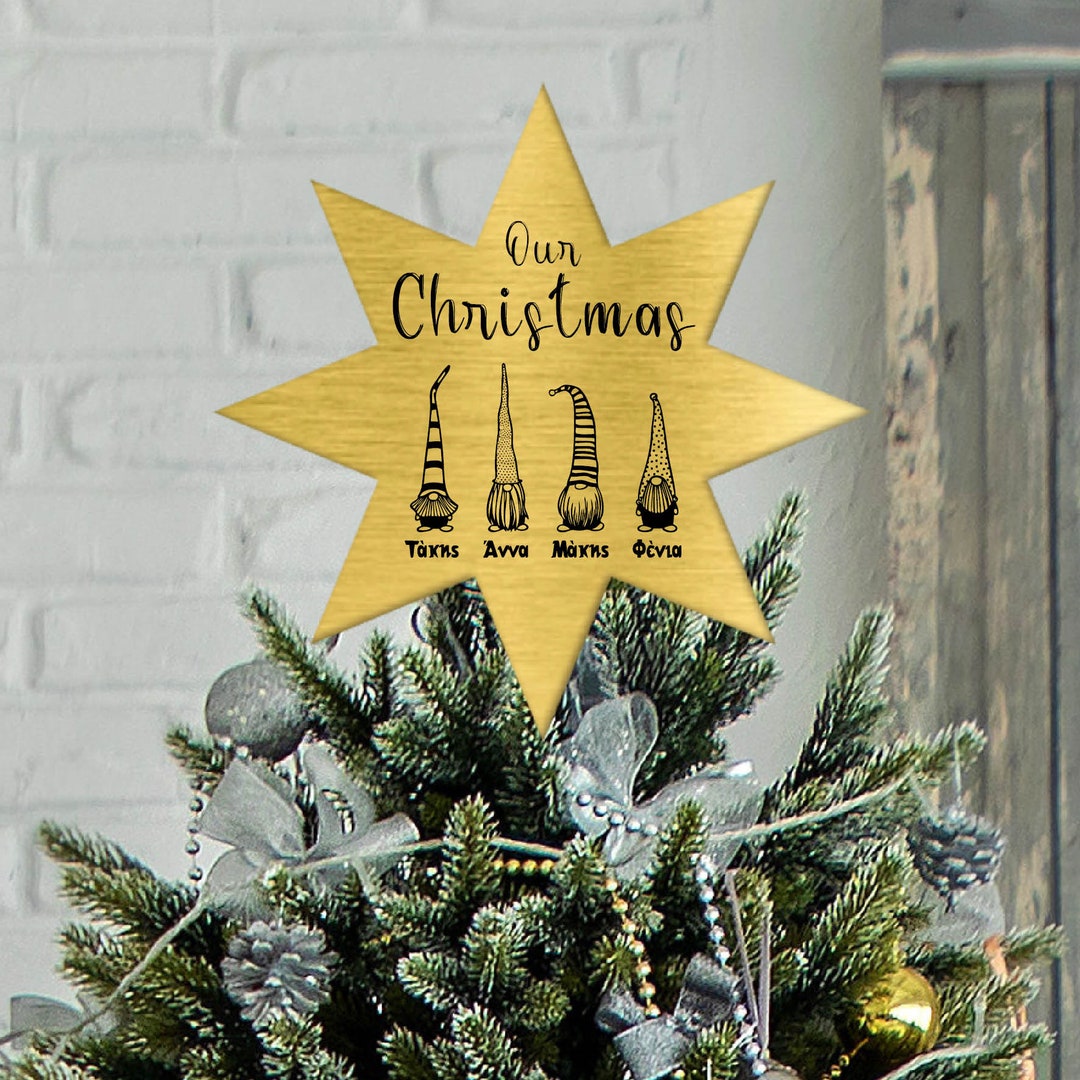 Christmas Elf Dwarf Personalized Tree Topper Christmas Tree Topper Star ...