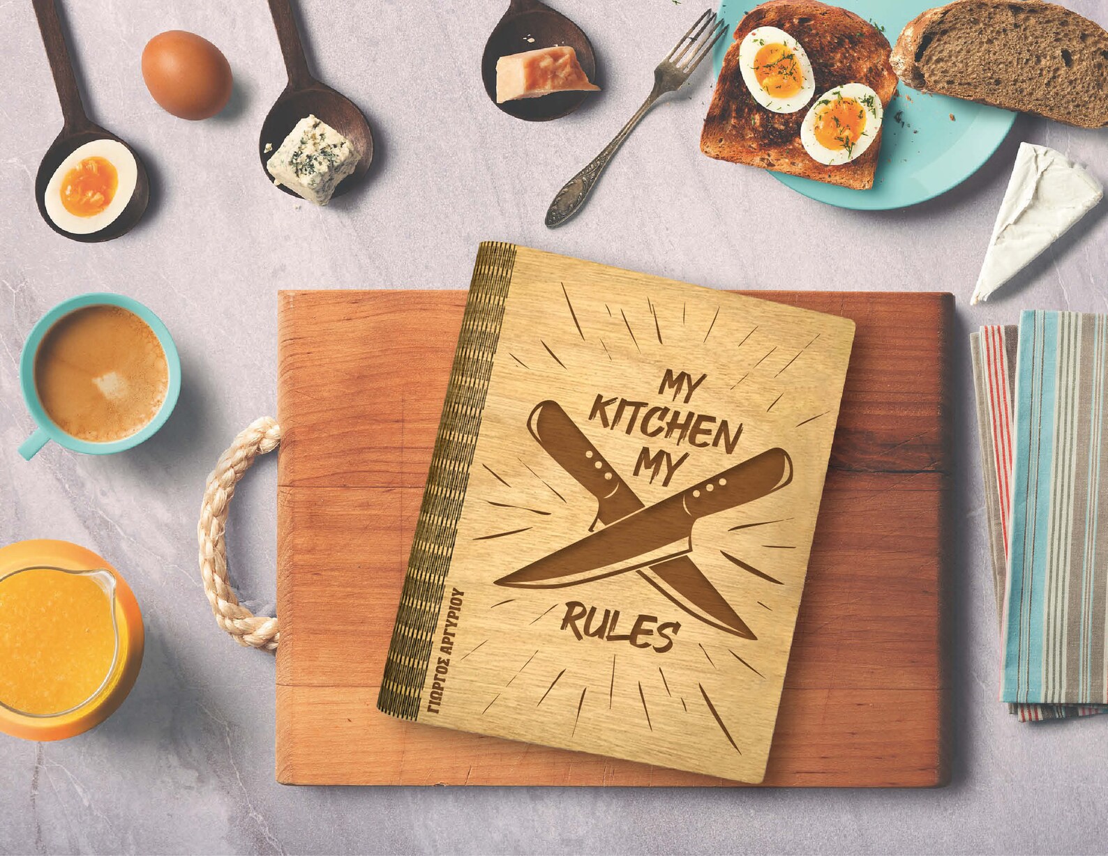 My Kitchen My Rules Custom Recipe Book Blank Recipe Book - Etsy